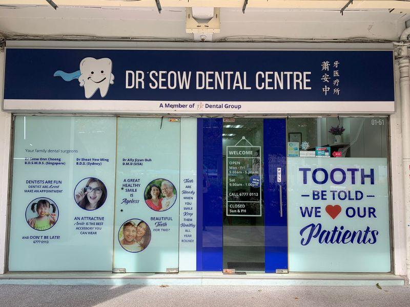 T32 Member Clinics | T32 Dental Group